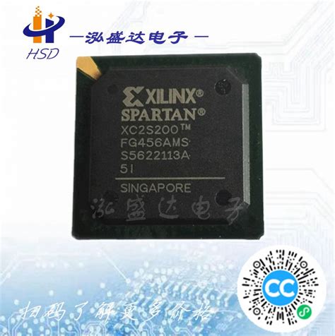 Fpga Xc S Fgg C Xilinx Fpga