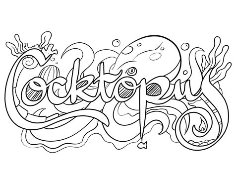 Swear Word Coloring Pages Printable Printable Word Searches