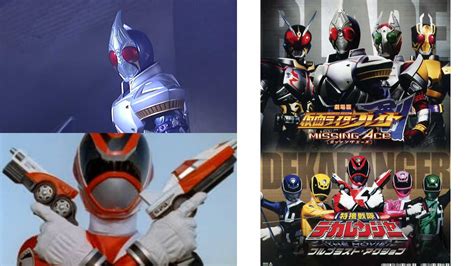 Sentai Rider BANK Reiwa On Twitter 27 06 2022 22 07 2022