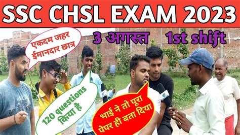 3 August 1st Shift Ssc Chsl Exam Review Ssc Chsl Exam Analysis 2023