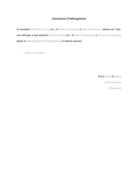 Attestation d hébergement modèle gratuit à télécharger 2024