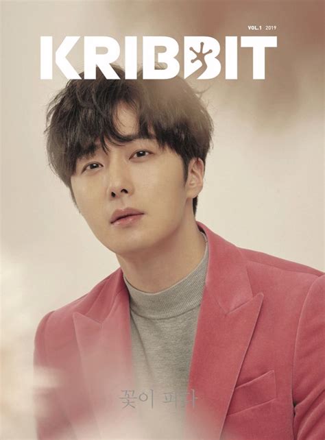 EXO Kai trên tạp chí LOfficiel Hommes Jung ii woo Jung il woo Il woo