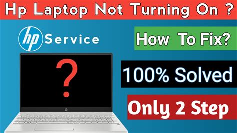 Hp Laptop Not Turning On Troubleshoot Now Hp Laptop Not Turning On