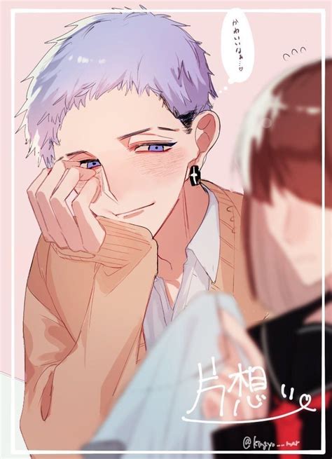 ninera 𝗧𝗮𝗸𝗮𝘀𝗵𝗶 𝗠𝗶𝘁𝘀𝘂𝘆𝗮 𝘅 𝗢𝗰 Capítulo 21 Wattpad