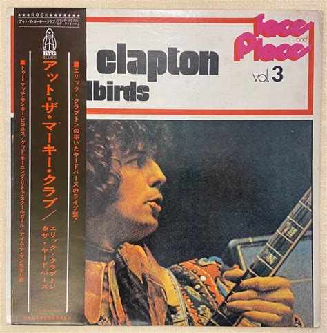 Eric Clapton The Yardbirds Eric Clapton Yardbirds Catawiki