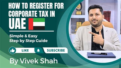 How To Register For Corporate Tax In UAE Step By Step Guide YouTube
