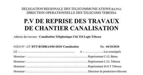 Pv D Ouverture De Chantier T L Charger Cet Exemple Concret De Pv D