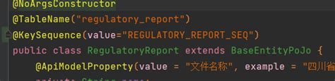 mybatis plus oracle 主键自增策略 error getting generated key 报错 mybatisplus error getting