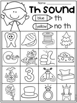 Th Worksheet Packet Digraphs Worksheets By My Teaching Pal TPT