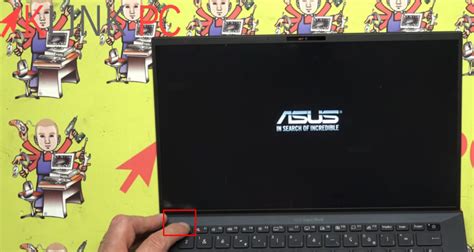 Comment accéder au BIOS sur un PC Asus Blog Klink PC