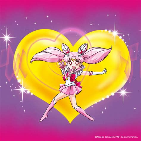 Sailor Chibi Moon Chibiusa Image By Toei Animation