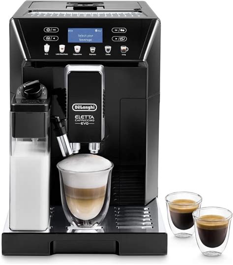 Amazon De Longhi Eletta Evo ECAM 46 860 B マシン カフェ オートマティック avec