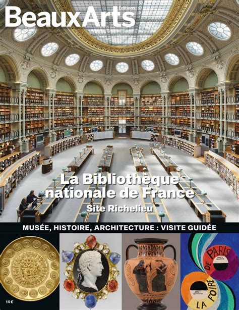 Biblioth Que Nationale De France Site Richelieu Boutique Beaux Arts