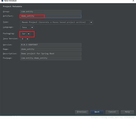 idea 中整合 springboot mybatis 聚合工程 qq 41938492的博客 csdn博客