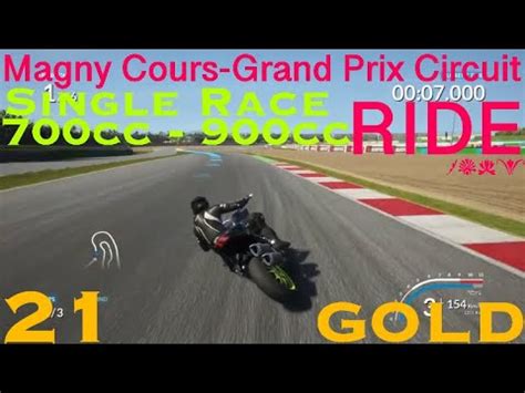Ride Ps Magny Cours Grand Prix Circuit Gold Single Race Ducati