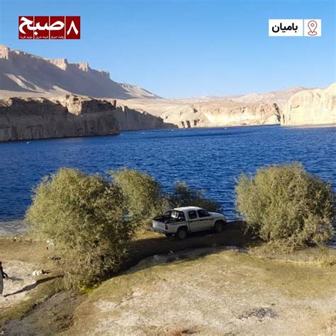 Ali Folladwand MD on Twitter RT HashteSubhDaily یکی از باشندهگان