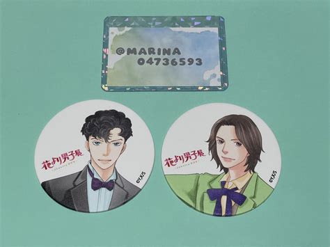 たたりがみ on Twitter RT MARINA04736593 交換希望花より男子展 コラボカフェ コースター 花より男子