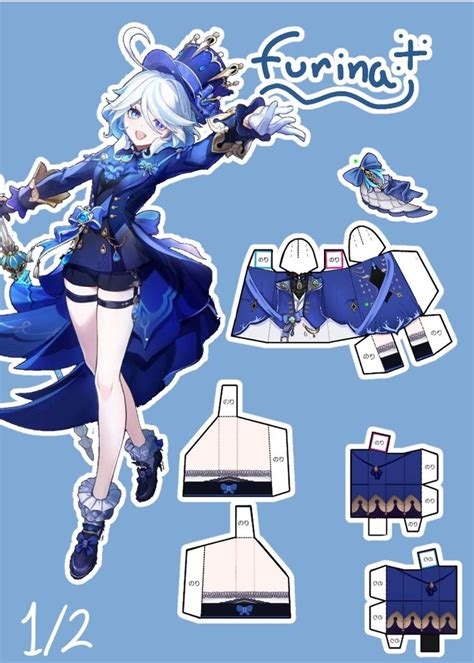 Furina Paper Craft 1 2 в 2023 г Бумажные куклы Милые рисунки 3d