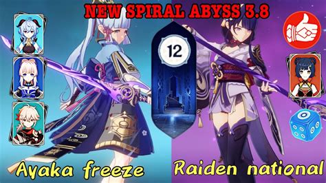C0 Ayaka Freeze And C0 Raiden National Spiral Abyss 3 8 Genshin