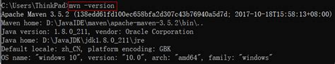 maven 下载、settings xml的配置、idea中配置maven maven setting xml下载 csdn博客