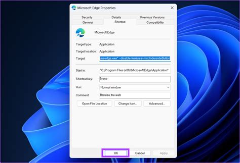 如何从中删除 Bing 聊天按钮 Microsoft Edge