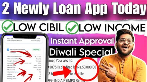 2 Newly Launched Loan App 2023 New Loan App 2023 Today Loan App