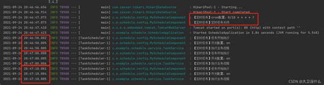 schedule定时任务实时配置cron表达式和开关（升级版） cron表达式定时开关 csdn博客