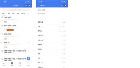 gitee 企业版小程序 gitee 帮助中心
