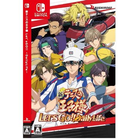 Switch Lets Go Daily Life From Risingbeat