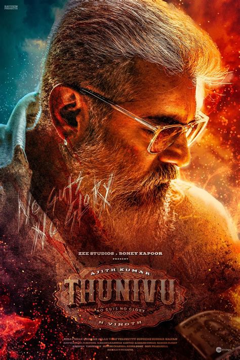 Thunivu Ajith Wallpapers Wallpaper Cave