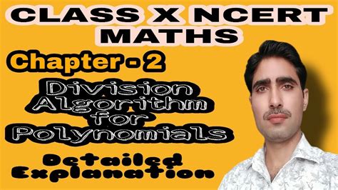 division algorithm for polynomials ncert cbse youtube