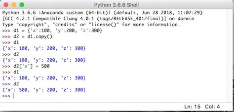 【python入門】辞書の使い方。操作とメソッドとコピー