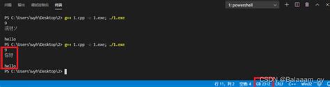 vscode：四个乱码问题及解决方法 vscode乱码 csdn博客