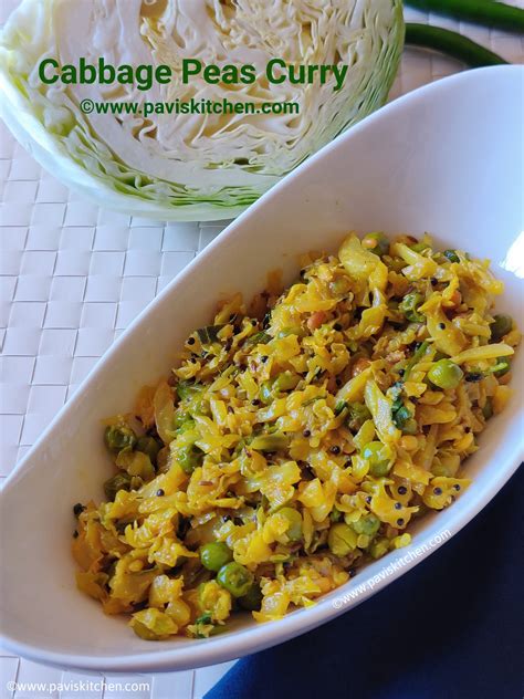Patta Gobhi Matar Recipe Band Gobi Matar Recipe Cabbage Green Peas