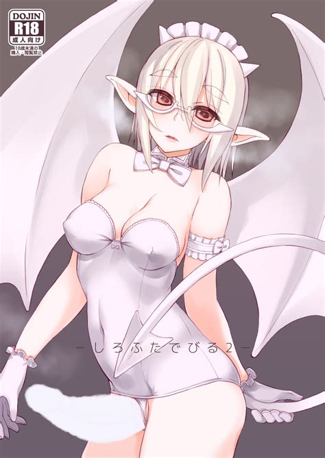 Read Root 12 Hedron Landolt Tamaki Shiro Futa Devil 2 Digital