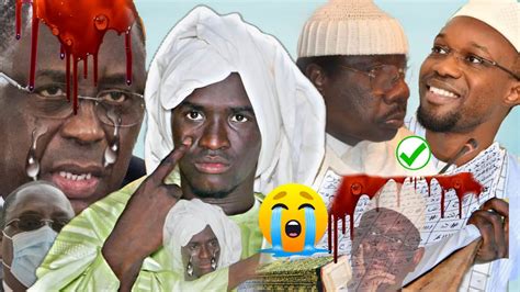 Allahou Akbar Guiss na décès Macky sall Bilahi S Moustapha sy
