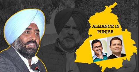 Rift In Aap Congress Alliance In Punjab Mla Pargat Singh S