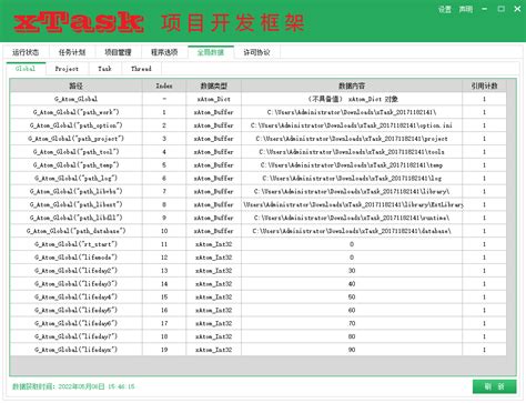 【按键精灵源码解析】从零开始教你开发自己的脚本框架（一） 知乎