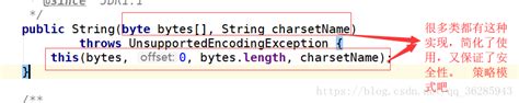 java源码解析之string 一 java解析带有and or的string语句 csdn博客