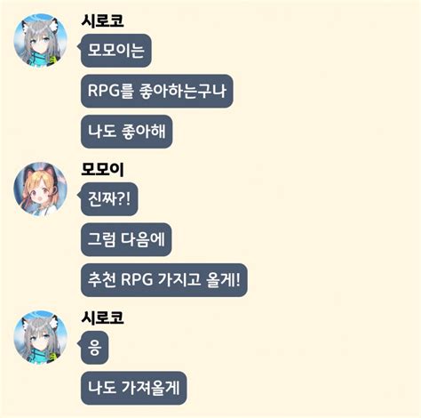 샷가놈 on Twitter RT REEEEEI N