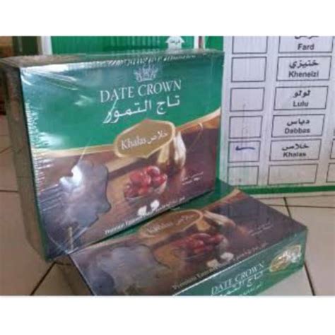 Jual Kurma Date Crown Khalas Kg Shopee Indonesia