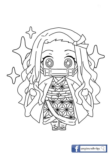 Nezuko Páginas para colorear lindas Dibujos bonitos Dibujo de