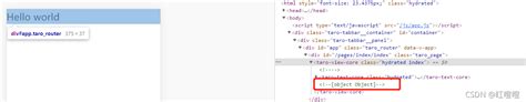 vue3 0使用taro ui vue3引入组件不生效解决方案 csdn博客