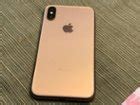 Best Buy Apple Iphone Xs Gb Gold Verizon Mt D Ll A