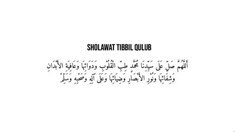 Shalawat Tibbil Qulub Bacaan Arab Latin Terjemah Dan Faedahnya Nu
