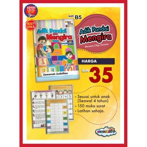 READY STOCK Buku Adik Pandai Mengira Buku Latihan Matematik Asas