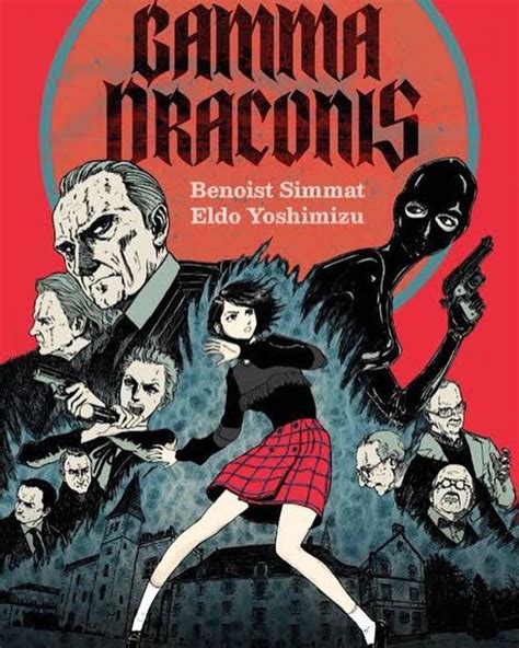 私の2作目はフランスの原作者ブノアシュミットと編集者ステファンデュバ 𝙀𝙡𝙙𝙤 𝙔𝙤𝙨𝙝𝙞𝙢𝙞𝙯𝙪龍子 RYUKO さんのマンガ