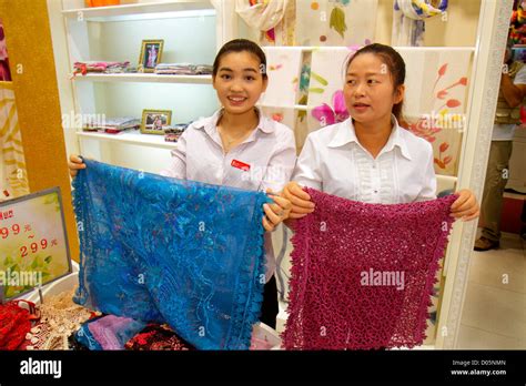 Adult Shop Nanjing Road Shop Hi Res Stock Photography And Images Alamy