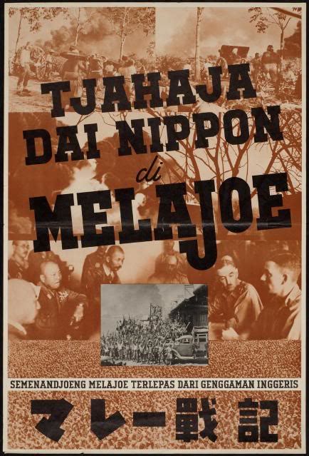 Kumpulan Poster Propaganda Jepang Di Indonesia Harian Sejarah