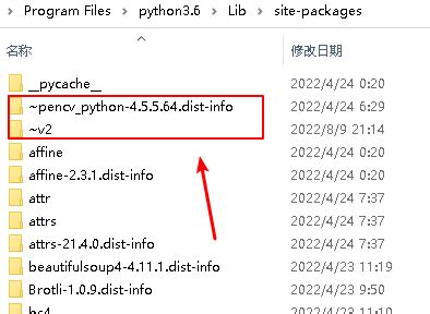 Fix Python Pip WARNING Ignoring Invalid Distribution Pencv Python